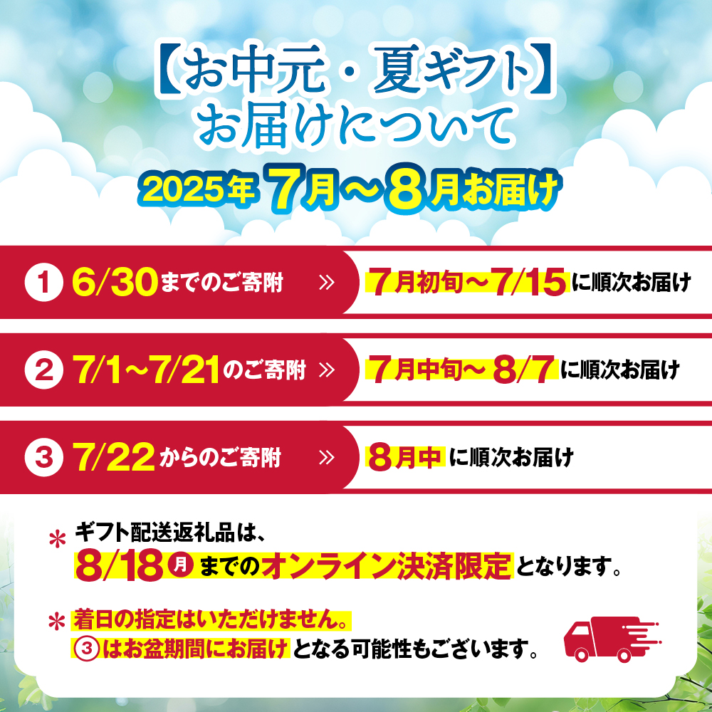 44-42 【お中元】流氷明け浜ゆで毛ガニ約500g×2尾|JALふるさと納税|JALのマイルがたまるふるさと納税サイト