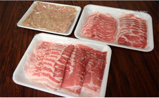 11-021 望来豚しゃぶしゃぶセット【1.5kg】|JALふるさと納税|JALのマイルがたまるふるさと納税サイト