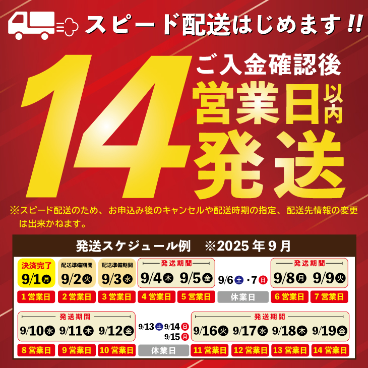 厚切り牛タン塩味 1kg（500g×2パック） 焼肉 BBQ 【767】｜JALふるさと納税サイト