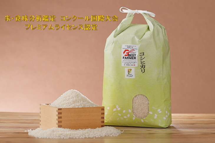 令和5年産 プレミアムライセンス米 会津磐梯町産 コシヒカリ 5kg|JALふるさと納税|JALのマイルがたまるふるさと納税サイト