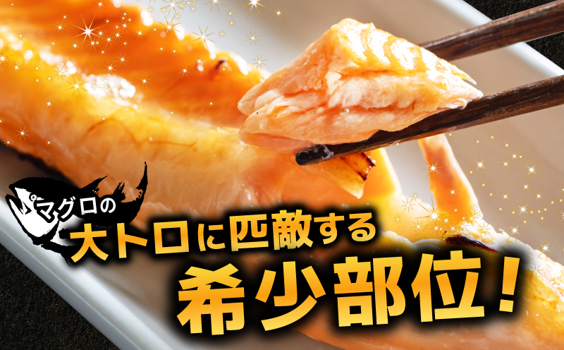 【訳あり】アトランティックサーモン ハラス 2kg 【1kg×2P ノルウェー 大トロ 腹身 上質 冷凍】｜JALふるさと納税サイト