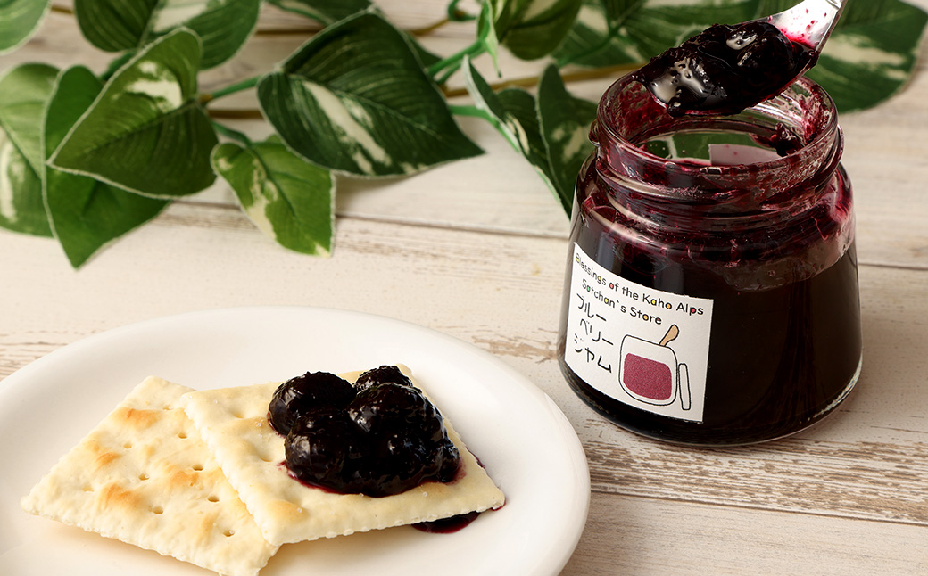 さっちゃんの店 ジャム3種 各145g 3本セット（ブルーベリー・いちじく・いちご） ジャム 手作り 無添加 朝食 ギフト 贈り物 福岡県 嘉麻市|JALふるさと納税|JALのマイルがたまる ...