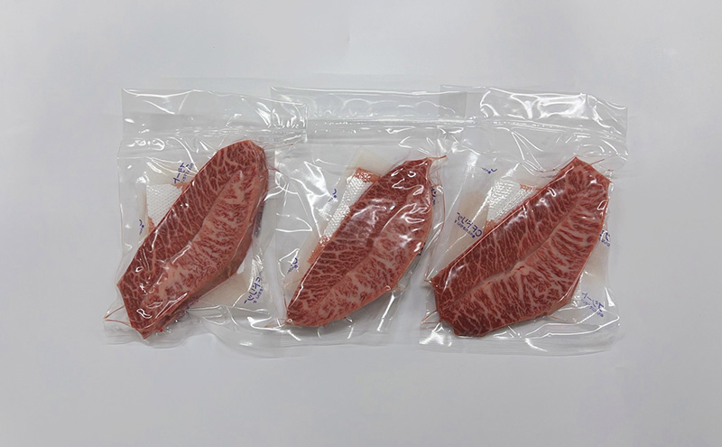ステーキ 厳選 希少部位 A4～A5 博多和牛 ミスジステーキ 約300g (100g×3p) 牛肉 肉 ブランド牛 ※配送不可:離島|JALふるさと納税|JALのマイルがたまるふるさと納税サイト