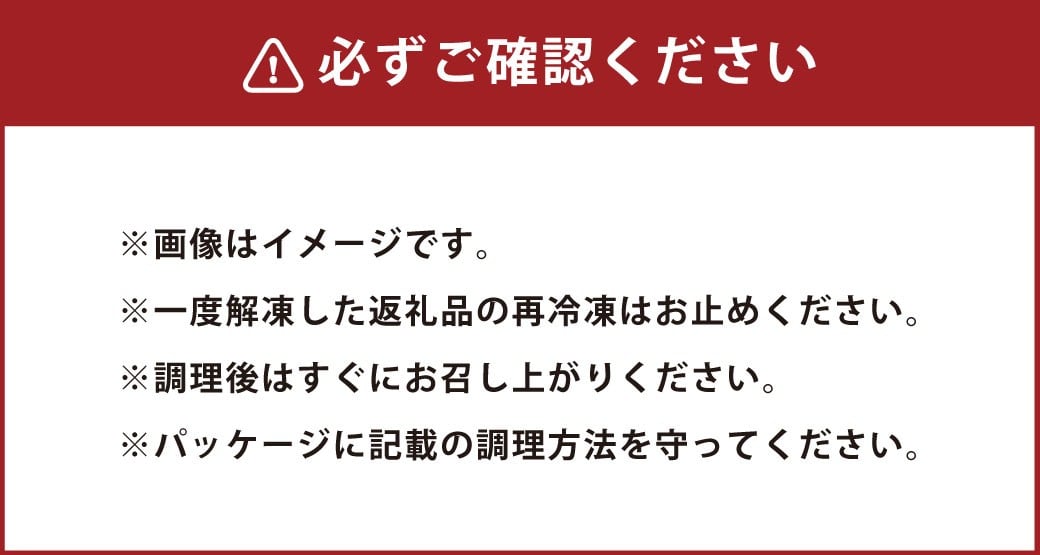 【訳あり】 出汁香る唐揚げ モモ ムネ ミックス 1kg （200g×5パック） から揚げ からあげ 鶏から揚げ あごだし 冷凍｜JALふるさと納税サイト